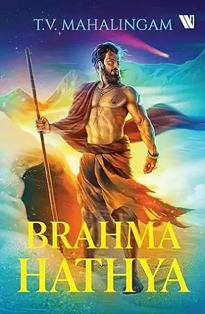 Book Review: 'Brahma Hathya' by T.V. Mahalingam | Book Reviews - Storizen