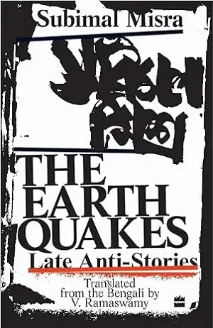 Book Review: 'The Earth Quakes' by Subimal Misra and V Ramaswamy | Book ...
