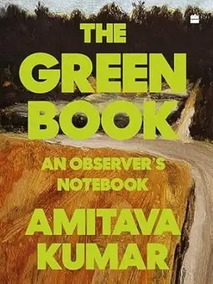 Art and Words, Bound Together with The Green Book | News - Storizen